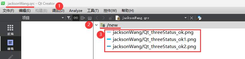 06_C++ Qt开发：PushButton按钮组件_c++ button-CSDN博客