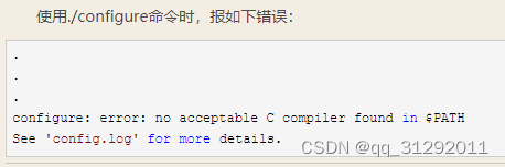 centos7 解决 /lib64/libm.so.6: version “GLIBC 2.29‘-CSDN博客