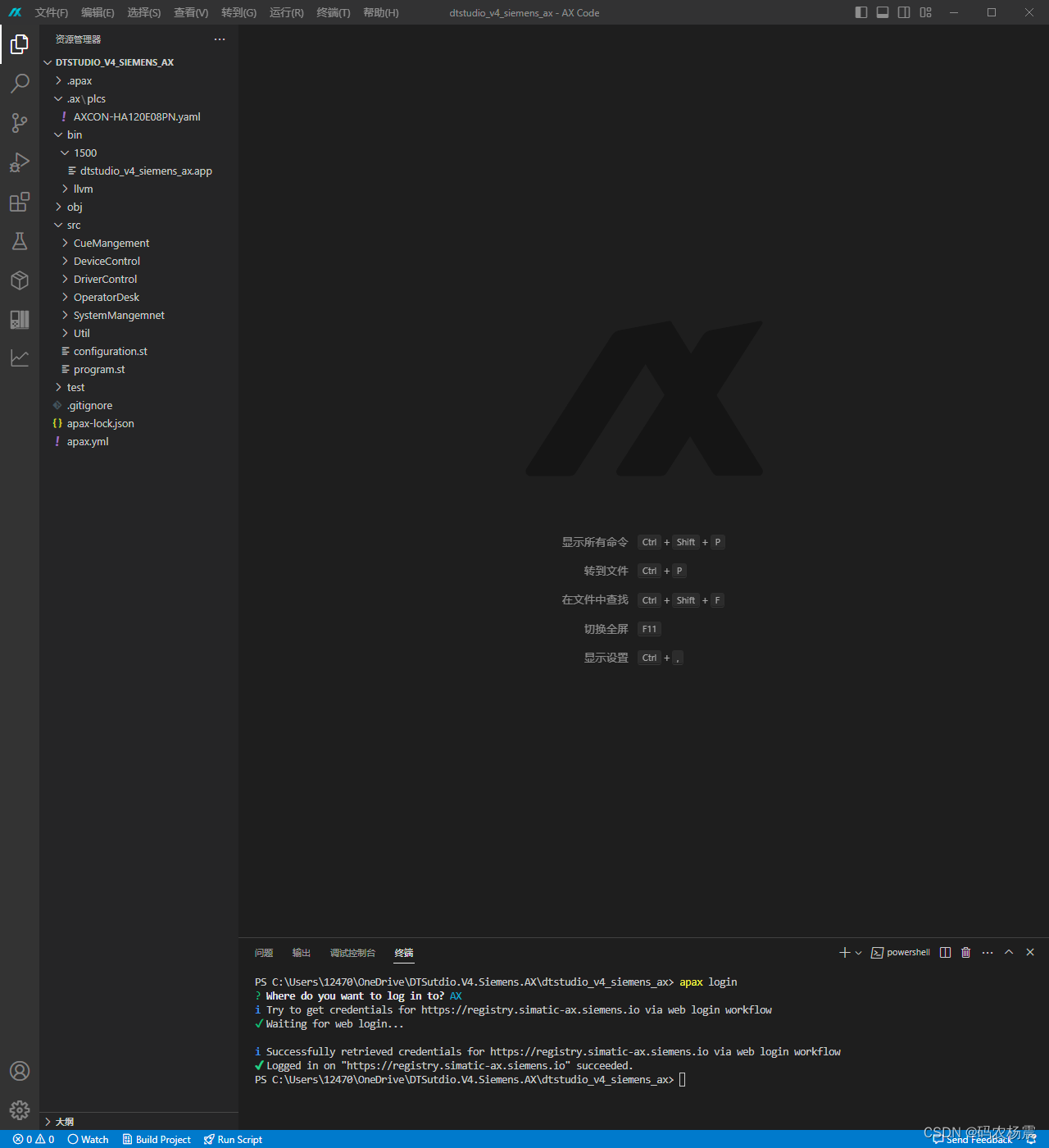 离开TIA博图的日子---第1天_simatic ax-CSDN博客