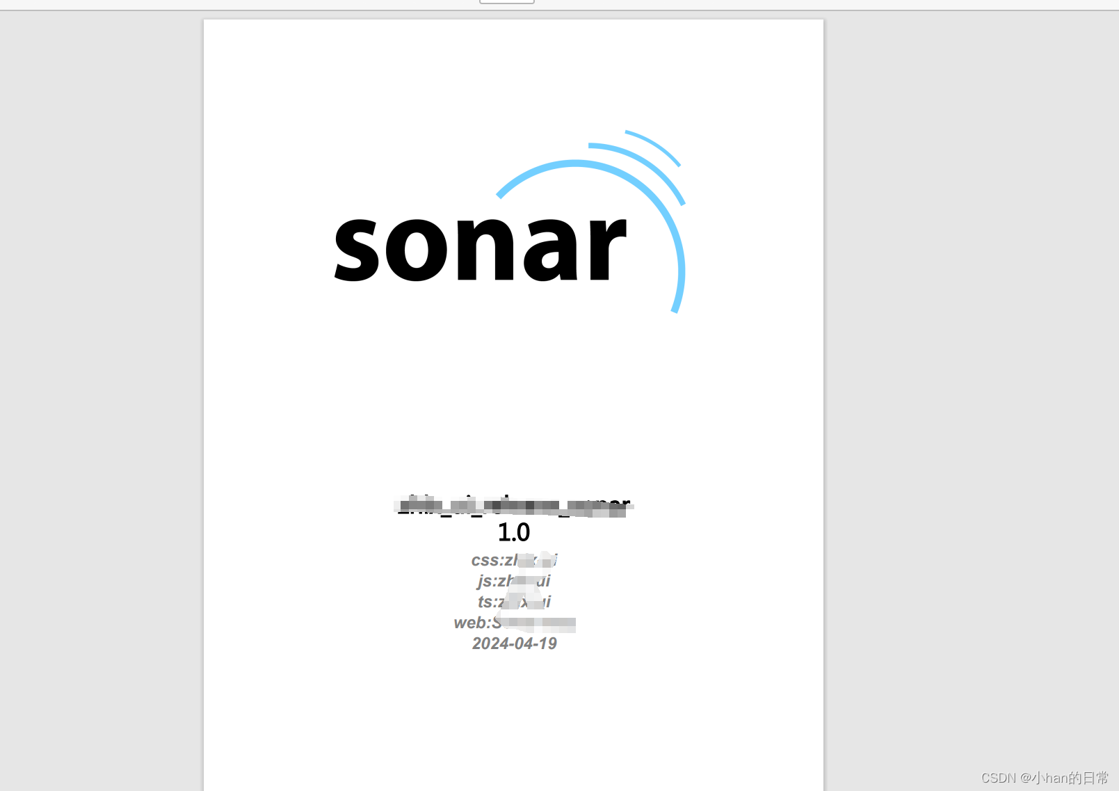 Sonar Scanner安装及sonarqube集成阿里P3c规则&规则修改&pdf插件说明_sonar p3c规则配置-CSDN博客