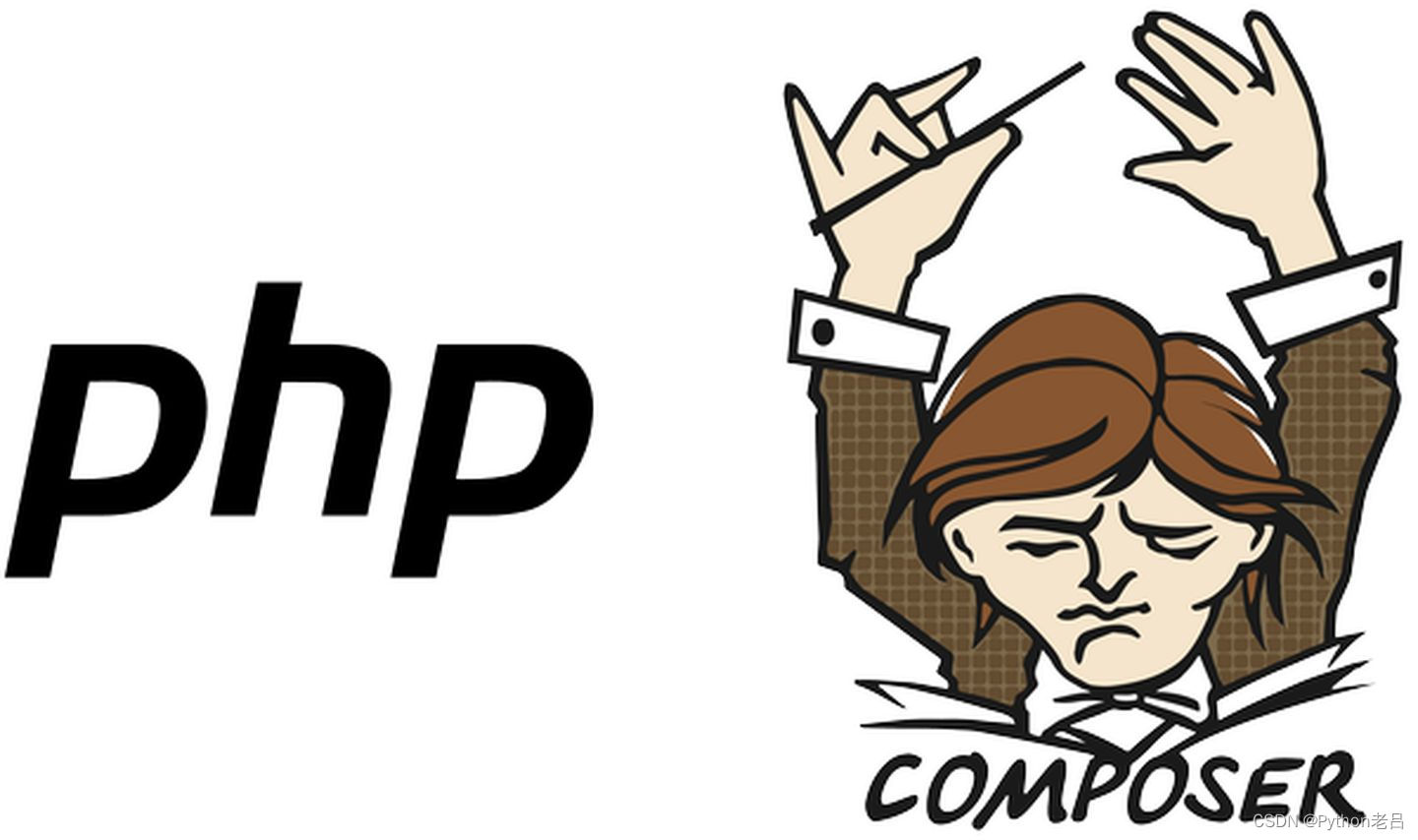 Composer常见错误解决_php composer.json-CSDN博客