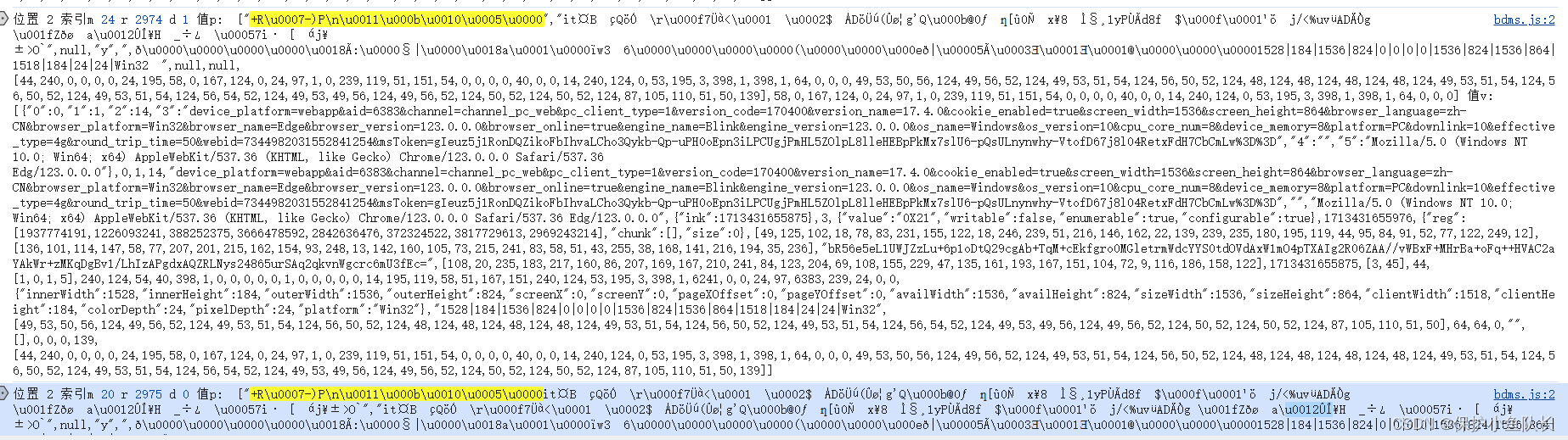 抖音新版a_bogus插装算法分析_抖音abogus解析-CSDN博客