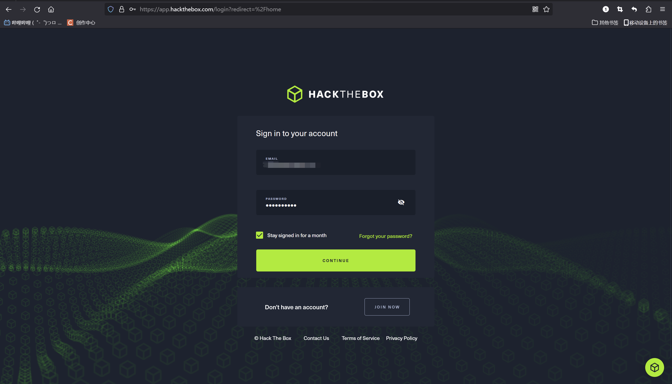 HackTheBox靶场系列(一)之HackTheBox靶场简介-CSDN博客