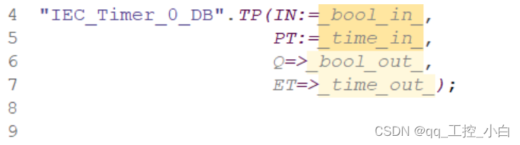 西门子SCL编程笔记（7）---定时器指令_scl定时器-CSDN博客