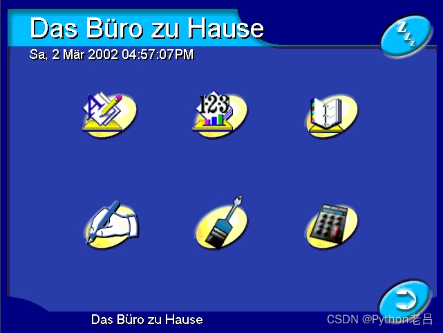 最全面的Windows 3.x原版系统镜像下载地址（3.0 TestDrive 3.1 (current) for Workgroups 3. ...