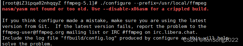 如何使用ffmpeg让silk音频文件转mp3格式_ffmpeg silk转mp3-CSDN博客