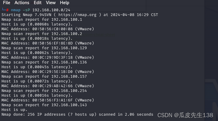 sql注入无回显应用情况_sql无回显注入-CSDN博客