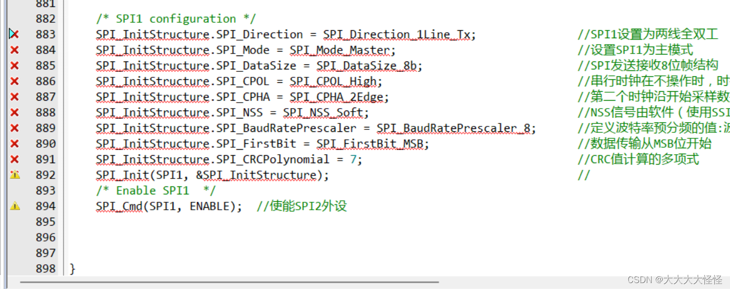 OLED库移植SPI程序出现报错..\hal\oled.c(854): error: #20: identifier “SPI_InitTypeDef“ is undefined_oled ...