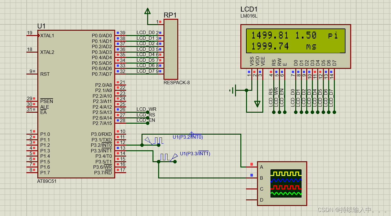 基于AT89C51/STC32G12K128的相位差测量_proteus测相位-CSDN博客