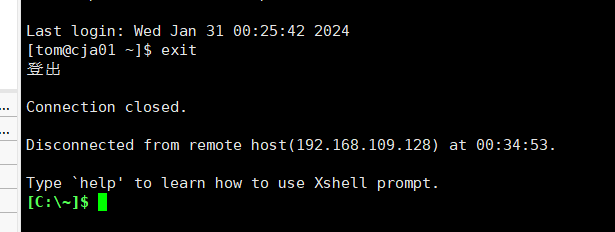 Linux用户登录与登出(logout与exit的现象)_exit logout-CSDN博客