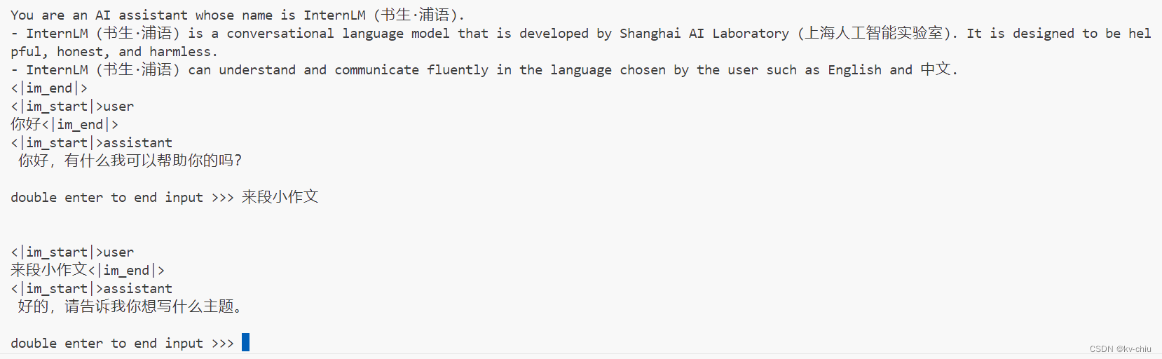 【AI大模型开发者指南】书生·浦语LMDeploy模型部署神器-CSDN博客