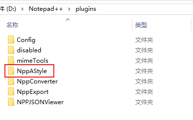 Notepad++ 格式化代码_notepad格式化-CSDN博客