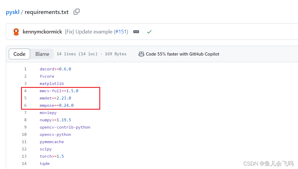 【MMCV】MMCV安装与踩坑-CSDN博客