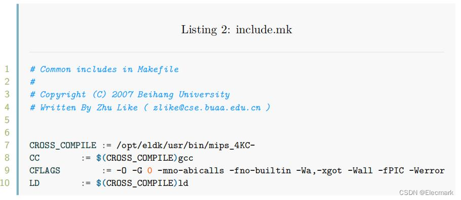 中国海洋大学-北航操作系统OS实验lab1 内核、Boot 和 printf_北航操作系统lab1-CSDN博客