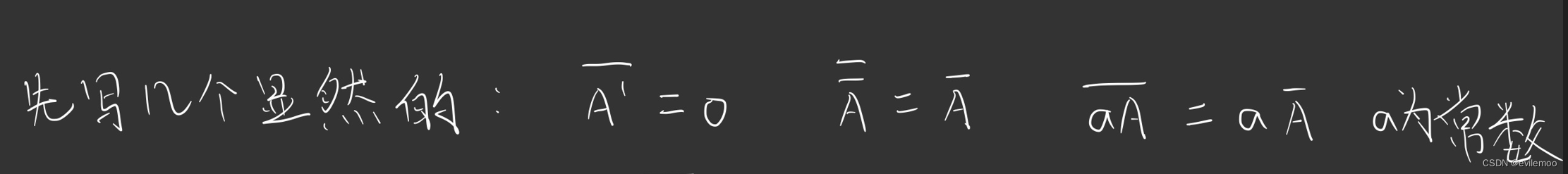 【CFD理论】雷诺时均模型（RANS）_雷诺平均ns方程-CSDN博客