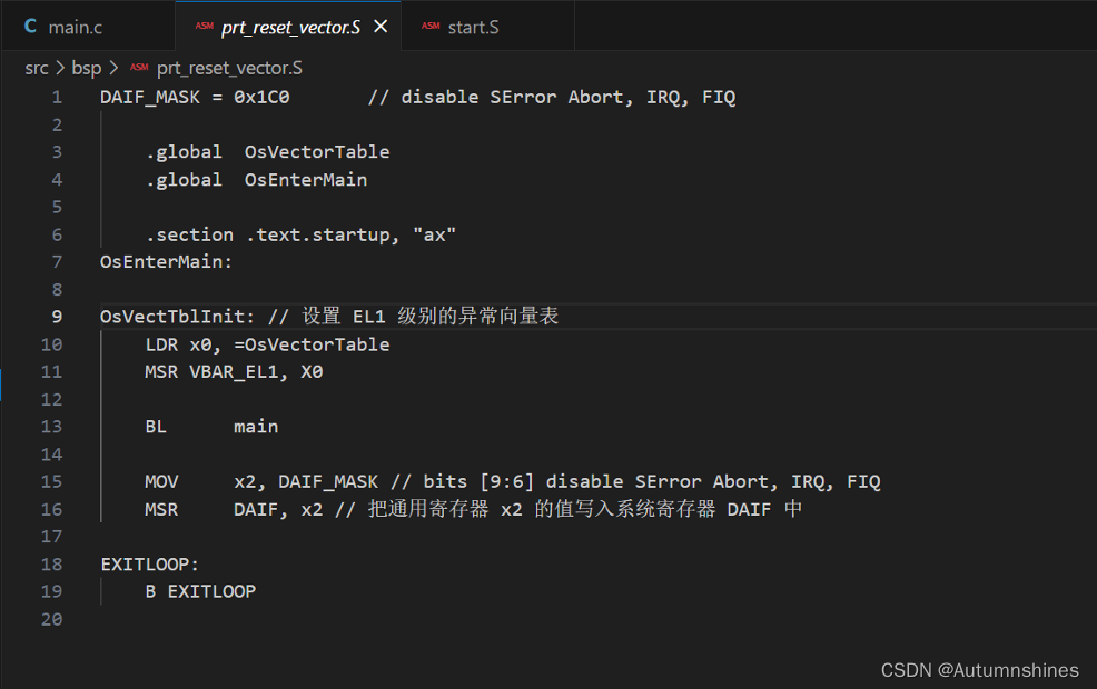 HNU-2024操作系统实验-Lab4-异常处理_.org vbar-CSDN博客
