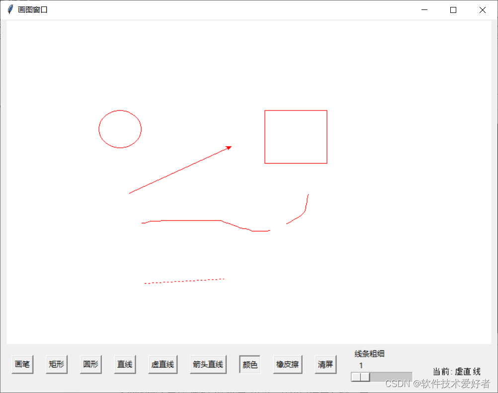 Python 的tkinter包系列之六：好例子python Tkinter实例 Csdn博客