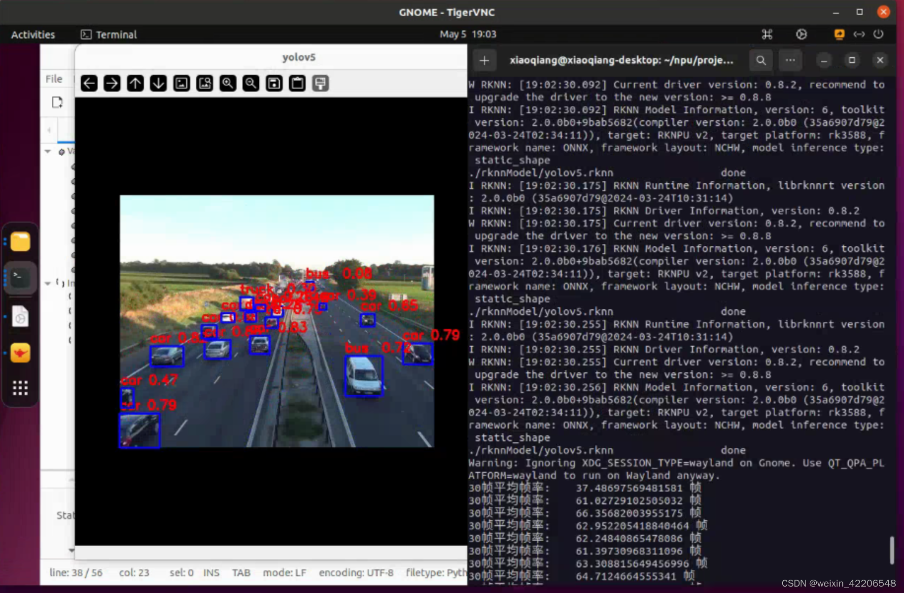 RK3588 npu python运行 YOLOv8 和 YOLOv8-seg 的教程_rk3588支持yolov9版 android-CSDN博客