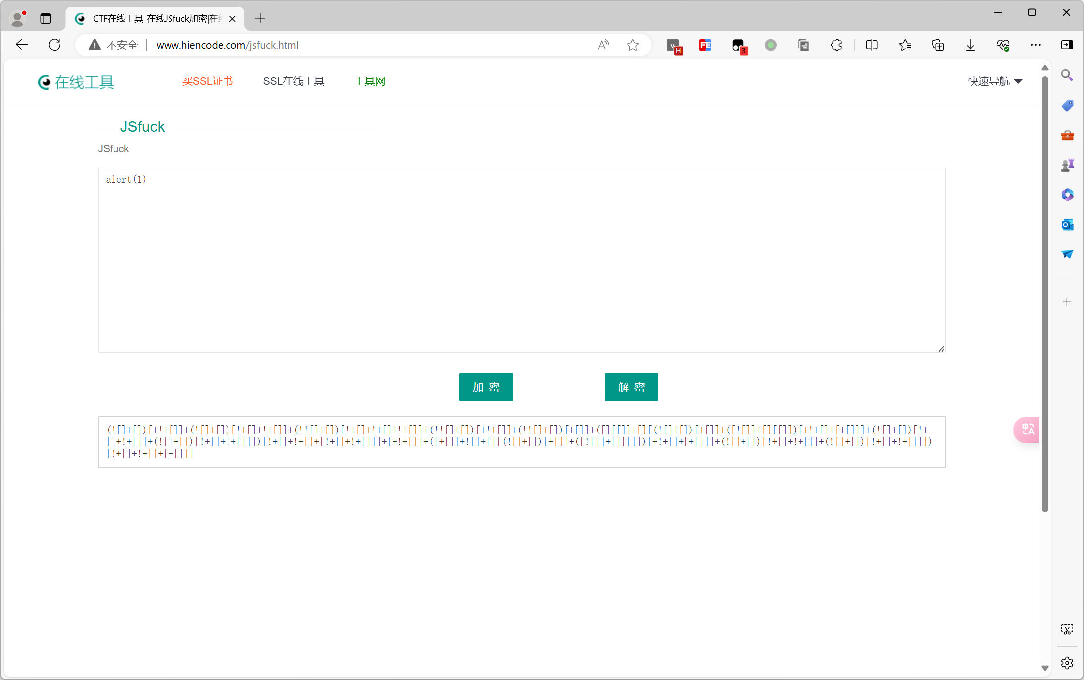 加密解密：base64、Unicode、escape、URL/HEX、md5、sha、hmac、rsa、PBKDF2、aes、des、sm、js混淆系列、cyberchef、ctf工具_34y ...