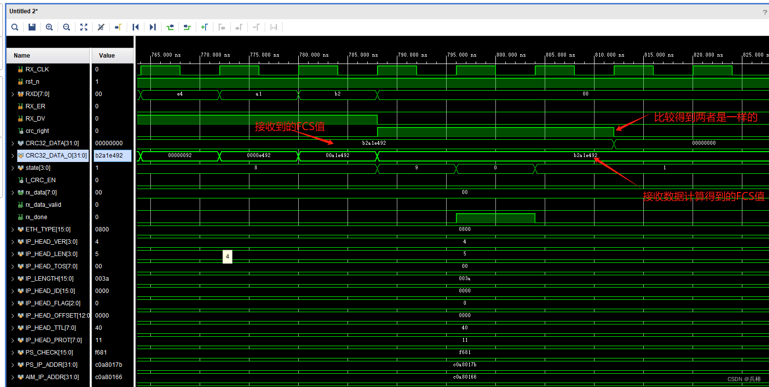 Verilog编写UDP协议-接受端RX_verilogudp-CSDN博客