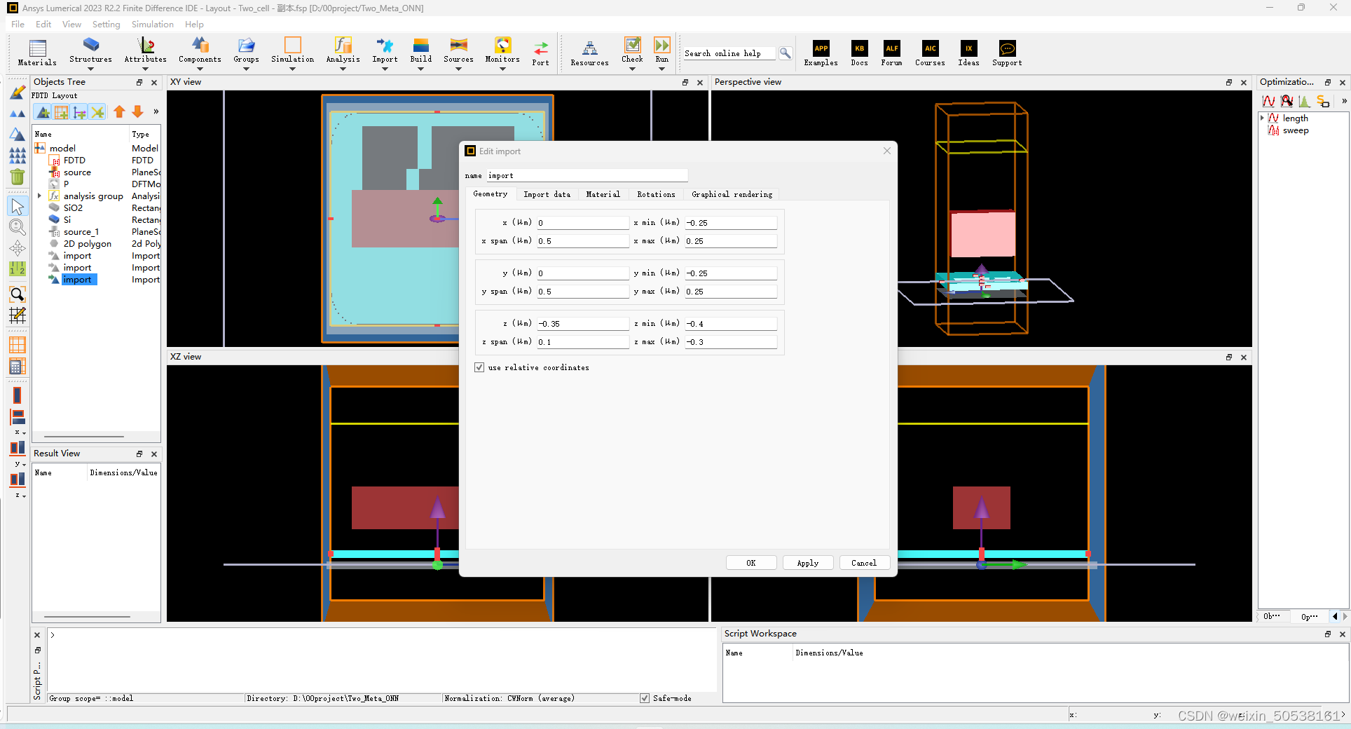 Ansys Lumerical FDTD 导入Image import 模拟对象_lumerical怎么导入点建立模型-CSDN博客