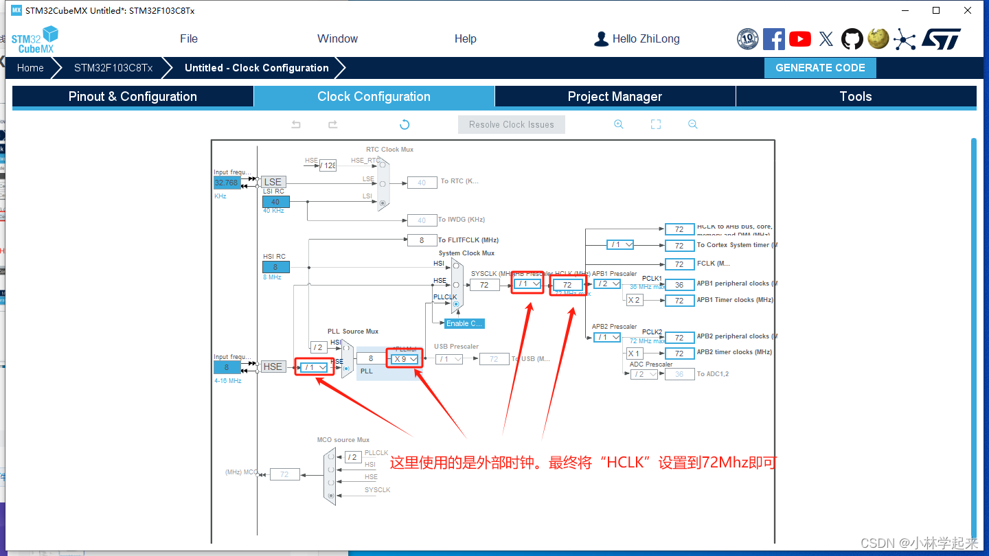 【stm32】hal库串口配置以及重映射printf函数方法hal 指定串口1 Printf Csdn博客