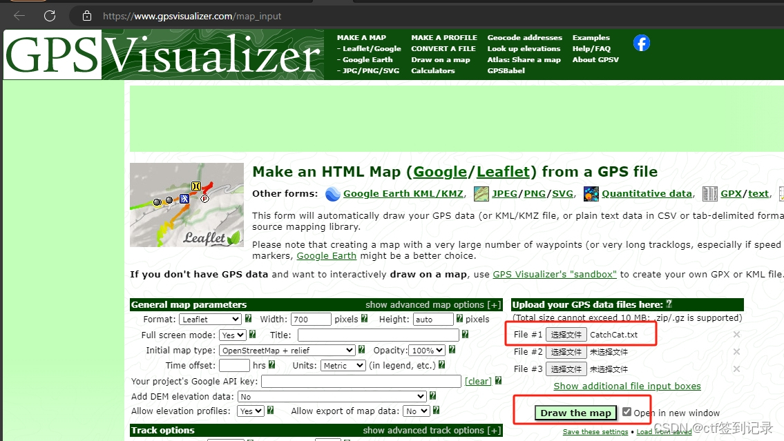 攻防世界_MISC篇（持续更新）_miscmisc攻防世界-CSDN博客