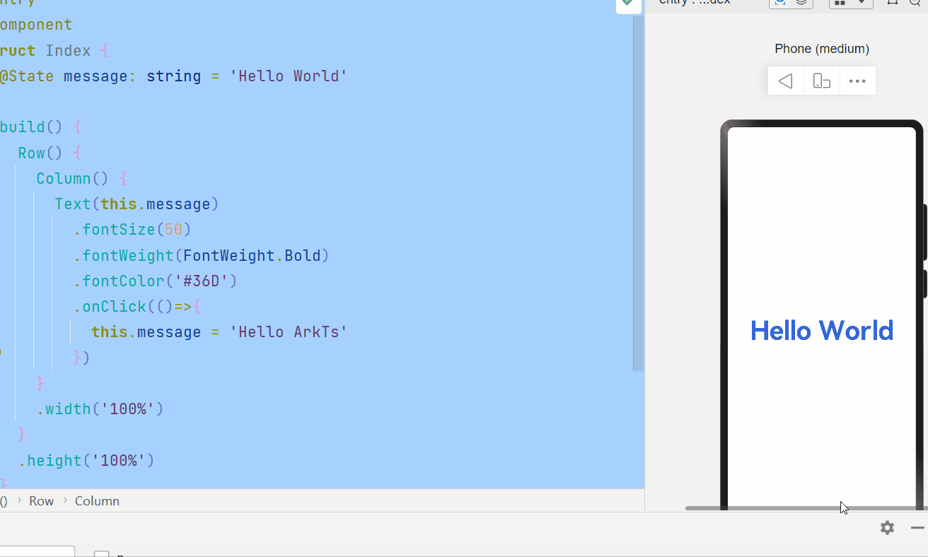 HarmonyOS 开发基础（一） Helloworld 运行及基础认识_鸿蒙系统_阿衰写代码-华为云开发者联盟