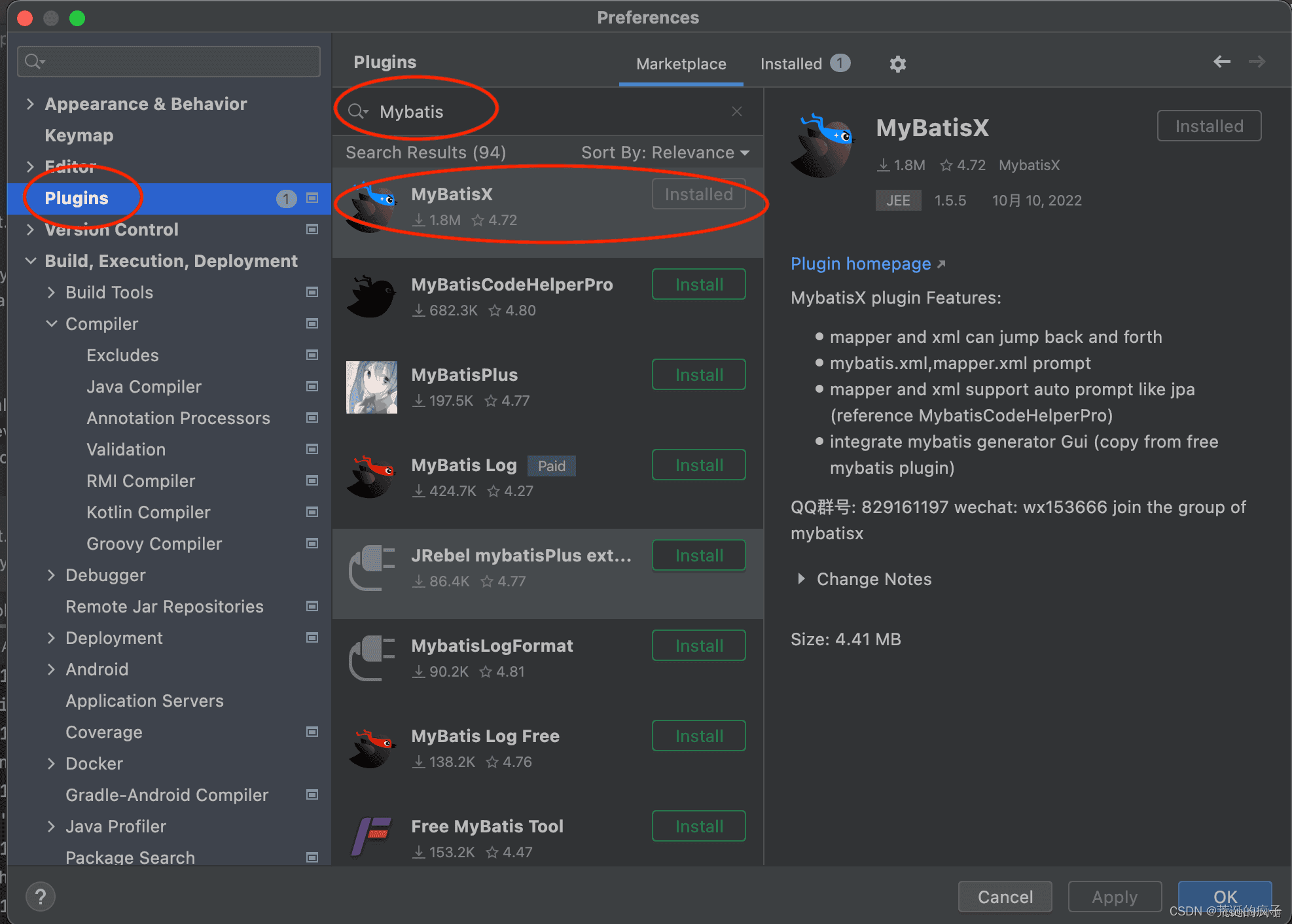 SpringBoot中MybatisX插件的使用(过滤机械工作小工具)_mybatisx哪一版的比较好-CSDN博客