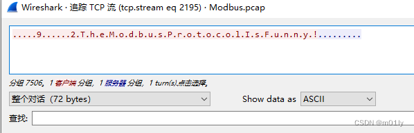 纵横网络靶场--协议相关writeup_mms协议-CSDN博客