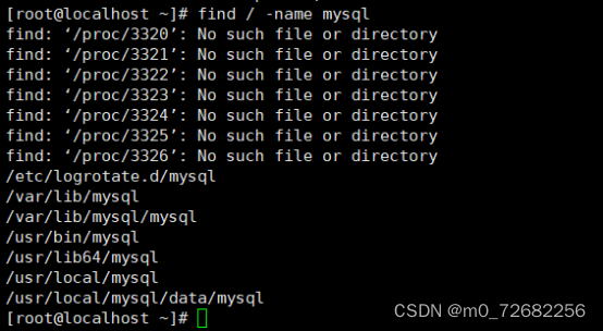 Linux系统下安装MySQL8.0.35教程-CSDN博客