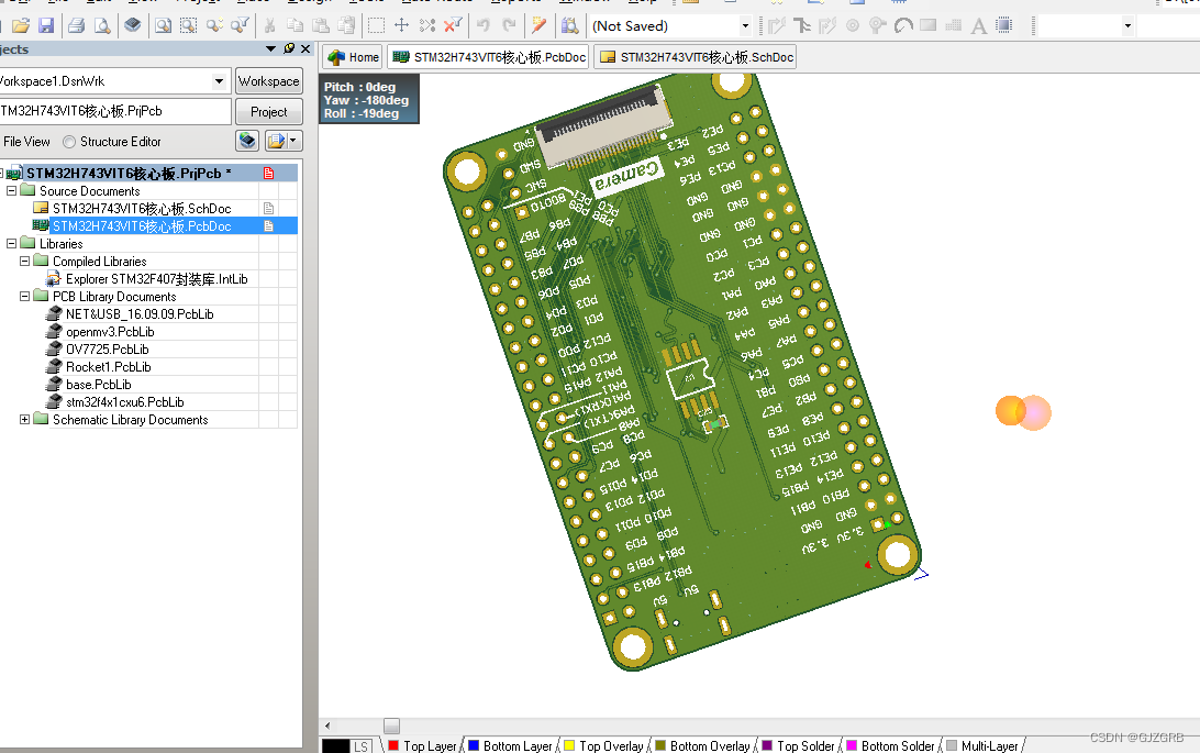 基于STM32H743VIT6单片机最小系统核心板硬件（原理图+PCB+封装库）工程文件，AD09设计工程文件_stm32h743vit6原理 ...