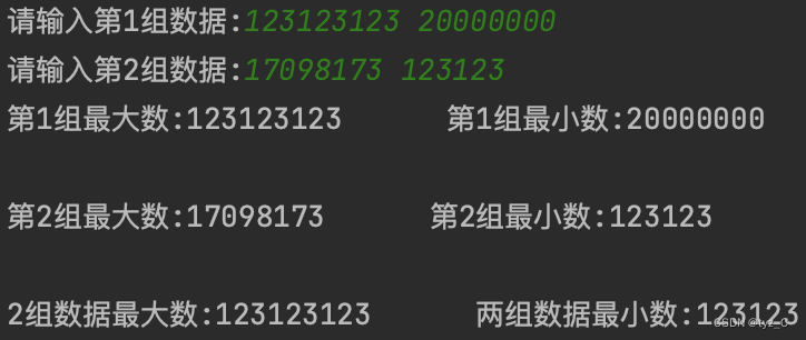 C++中min()、max()函数的使用_c++min max-CSDN博客
