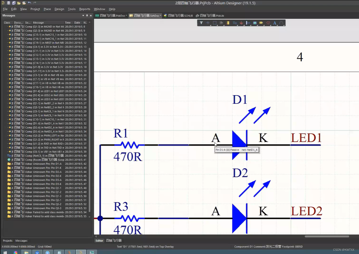 AD中unknown pin的出现原因_ad unknown pin的原因-CSDN博客