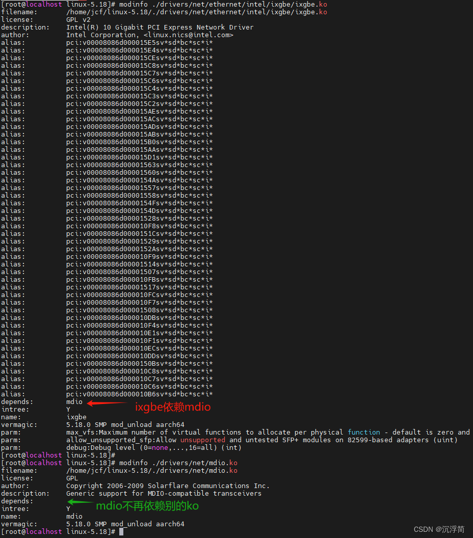 linux kernel单独编译某项驱动----网卡驱动_kernel-devel-CSDN博客