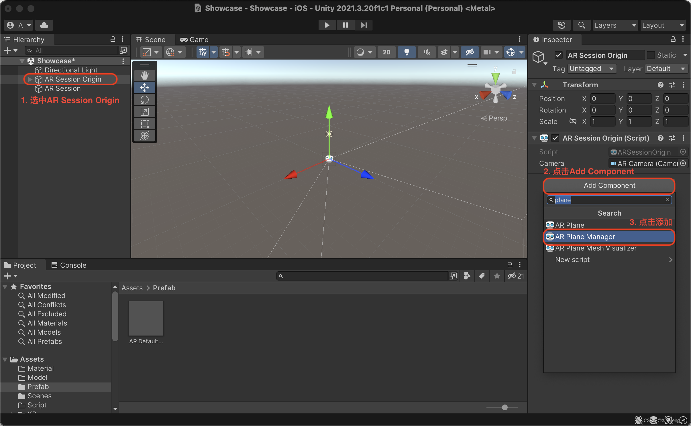 Unity AR Foundation+Remote远程测试(ios)基础环境配置-CSDN博客