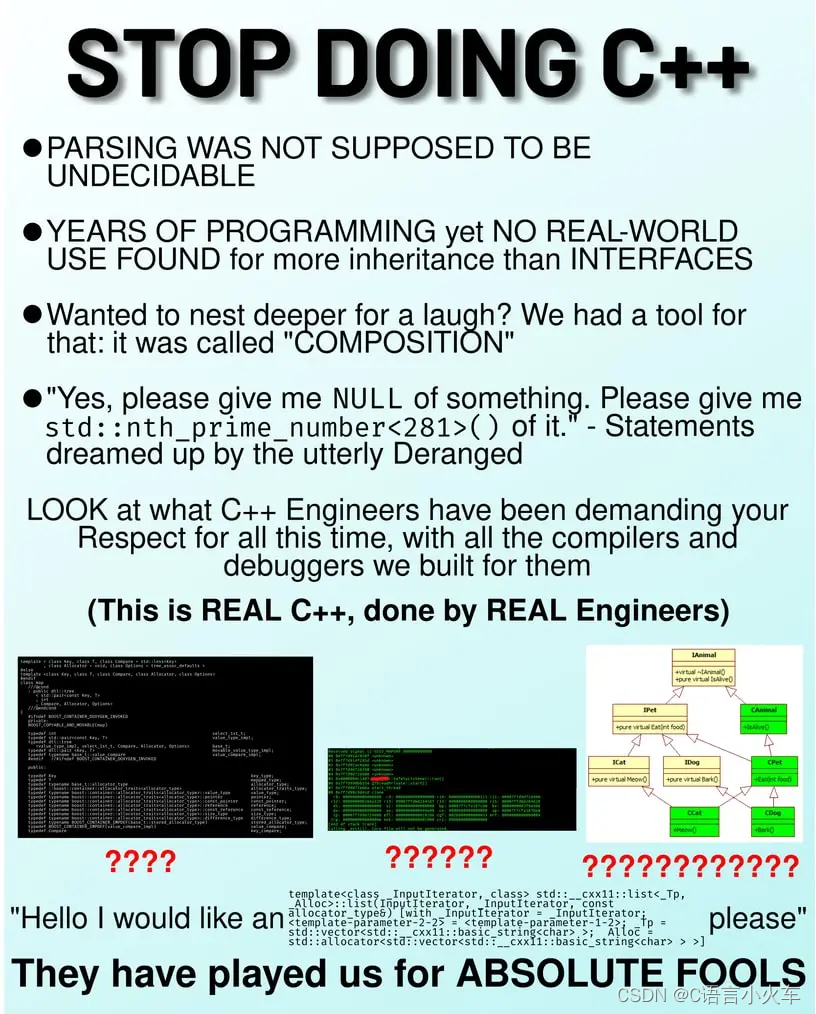 请不要再用“C/C++”的这种说法了！不一样！-CSDN博客