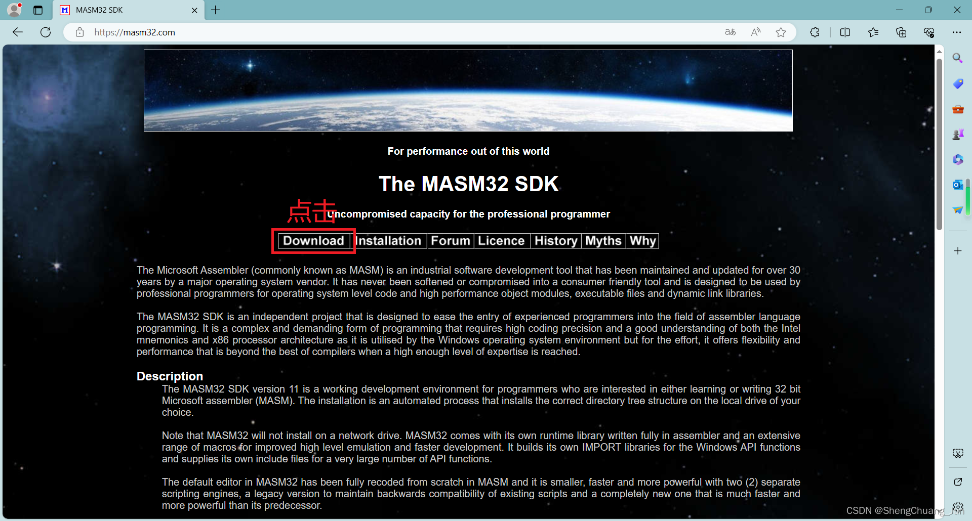 下载masm32 傻瓜式教程附带安装过程的翻译安装masm32 Csdn博客 4526