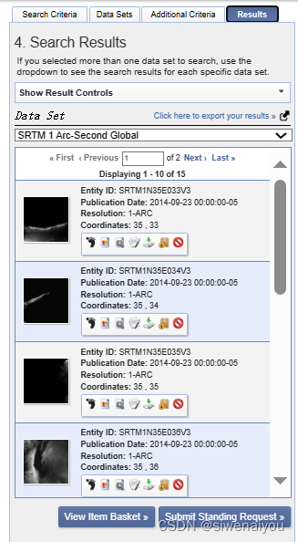 SARscape下载DEM SRTM1 V3（30m），手动导入数据-CSDN博客