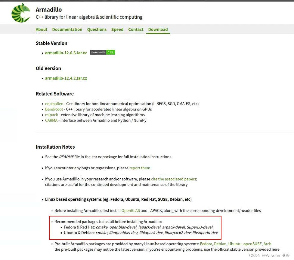ubuntu(linux)环境下安装armadillo线性代数库_armadillo库安装 ubuntu-CSDN博客