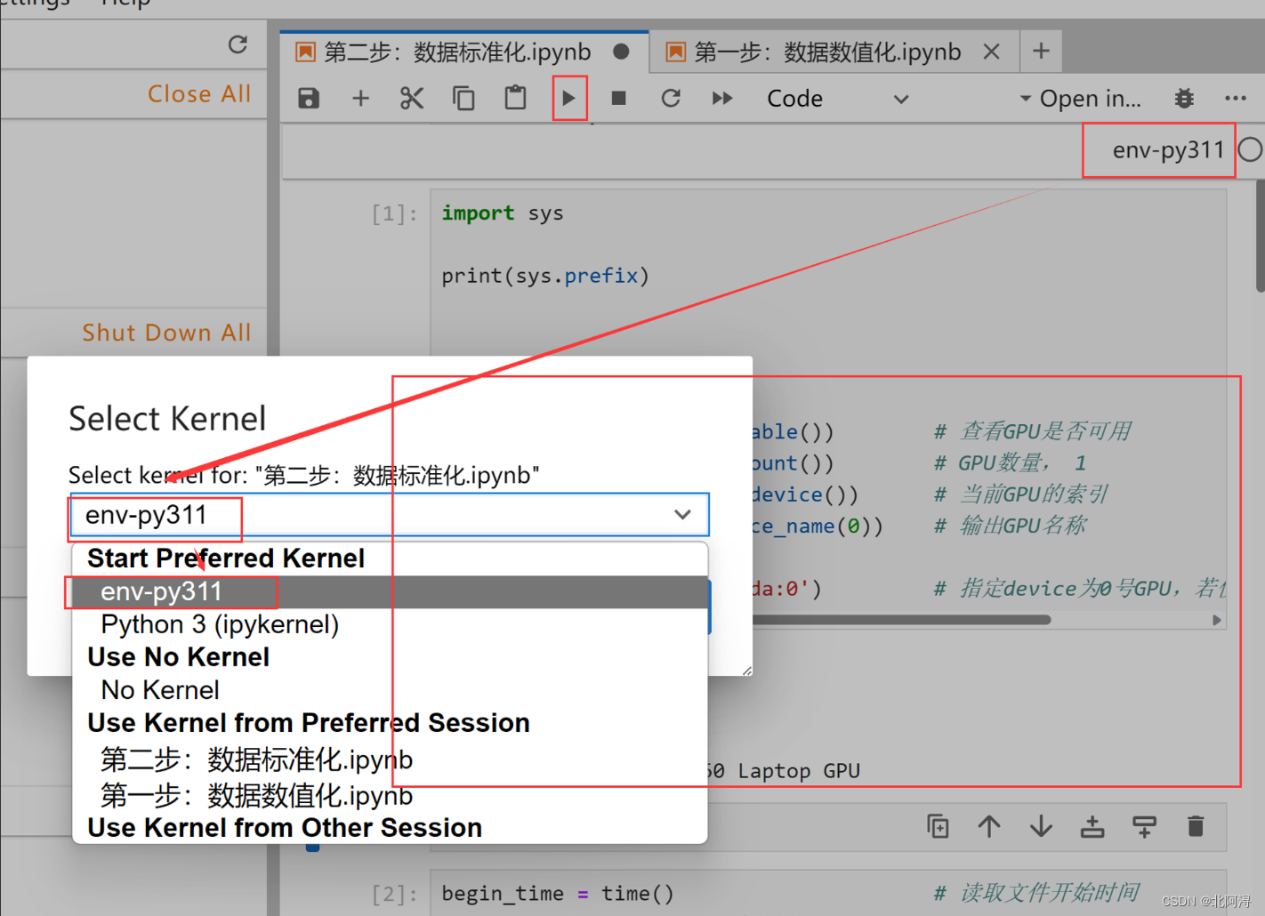 关于 jupyter notebook 在 win下的虚拟环境添加问题_debugger warning: it seems that frozen modules are-CSDN博客