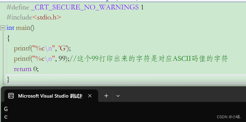 字符,ascii编码和字符串普通字符串和ascii字符串的区别 Csdn博客