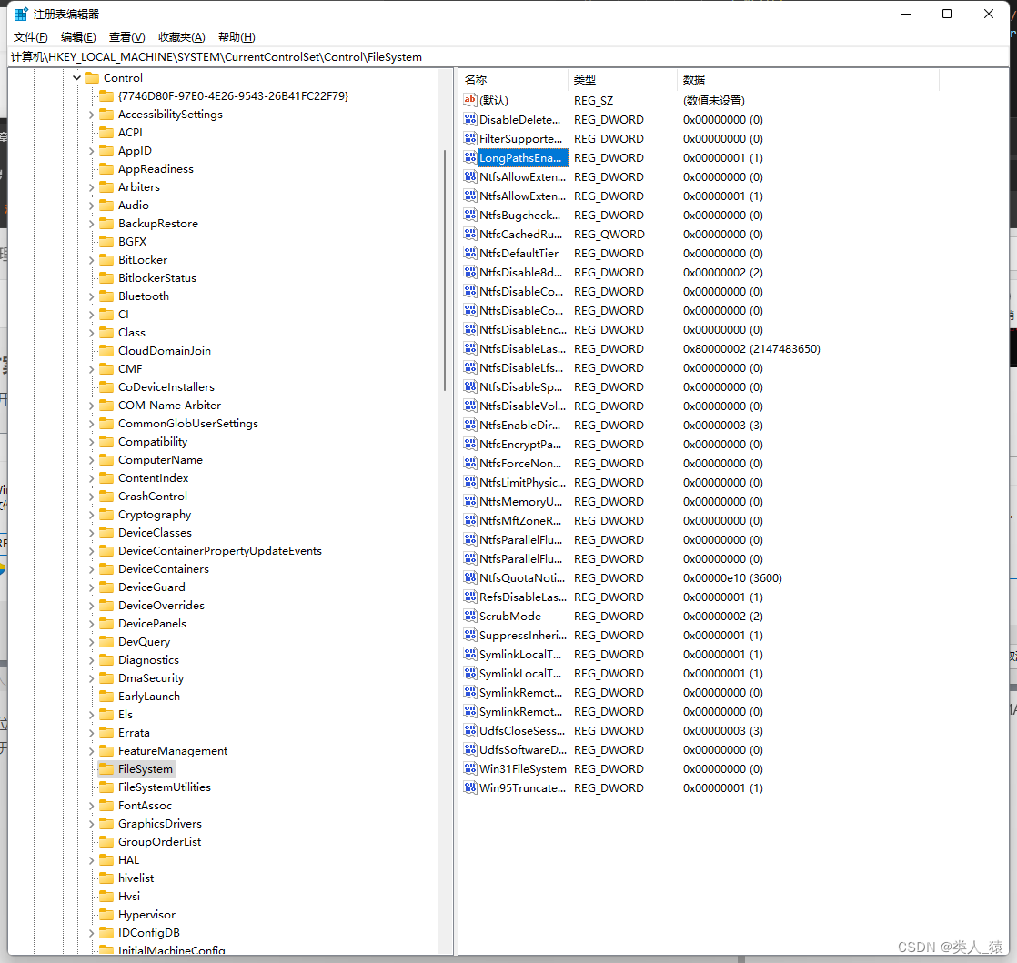 ERROR: Could not install packages due to an OSError: [Errno 2] No such file or directory:-CSDN博客
