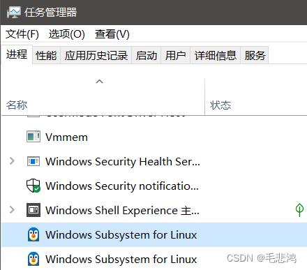 系统还原后wsl、谷歌浏览器等无法启动，wsl提示系统无法访问此文件_系统还原后chrome打不开-CSDN博客