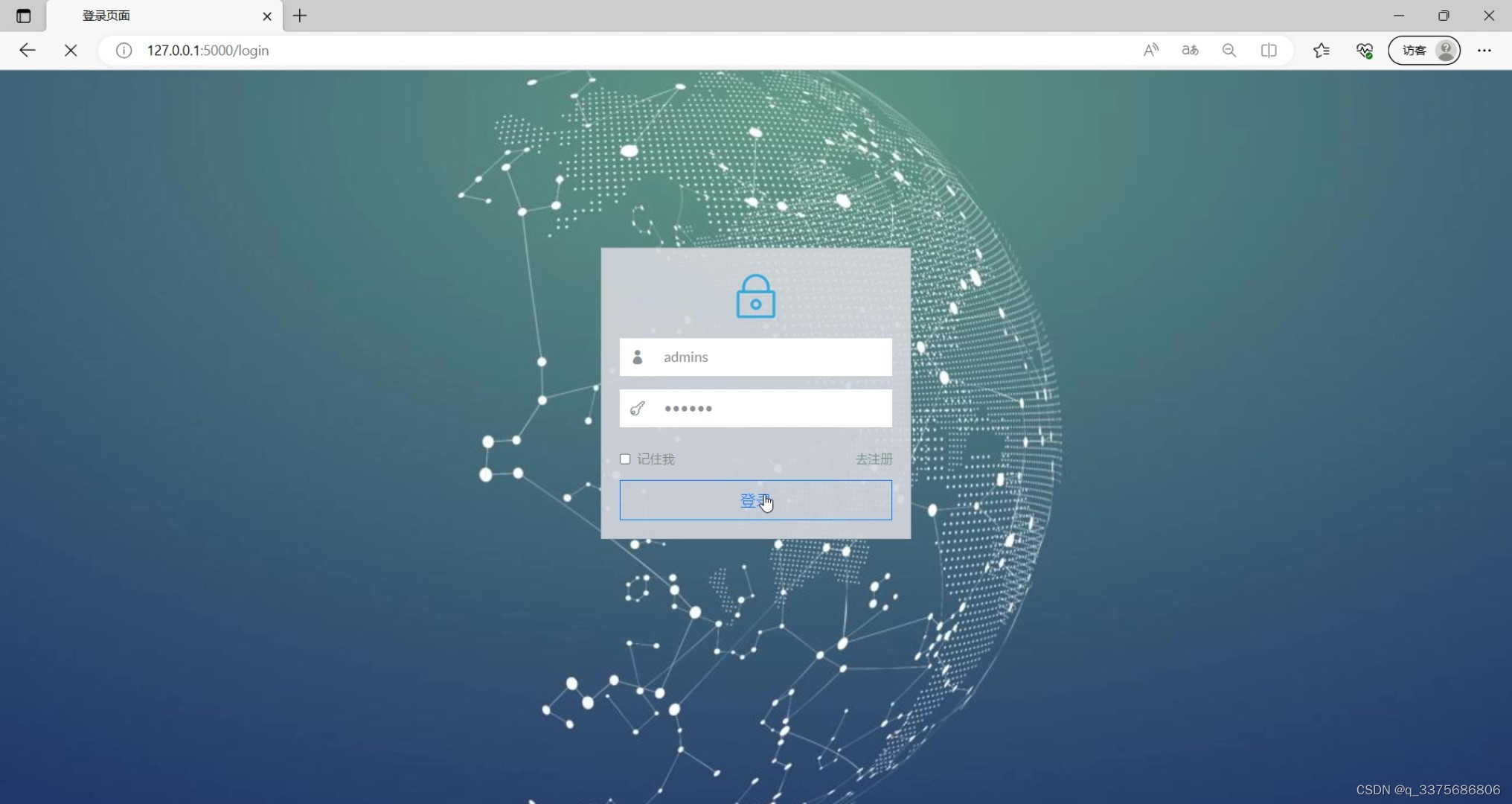 Python汽车数据分析可视化系统 协同过滤推荐算法 二手车推荐系统 汽车推荐系统 爬虫 大数据毕业设计(源码文档) 数据可视化二手车数据采集python Csdn博客