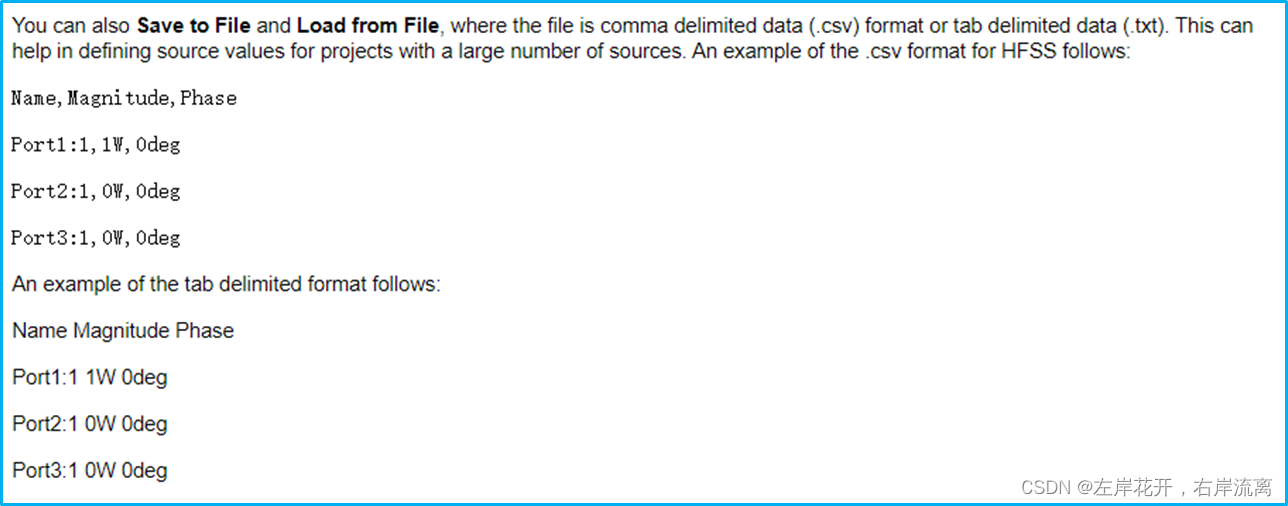 基于MATLAB自动生成HFSS的激励文件_hfss 相控阵激励-CSDN博客