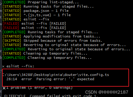 ‘process‘ is not defined报错_process' is not defined-CSDN博客