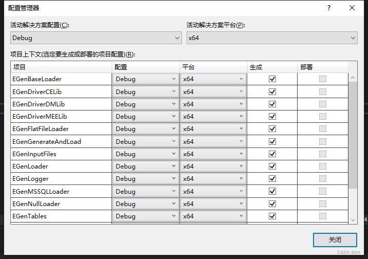 Tpc-e benchmark数据集生成_flat out files from tpc-e benchmark-CSDN博客