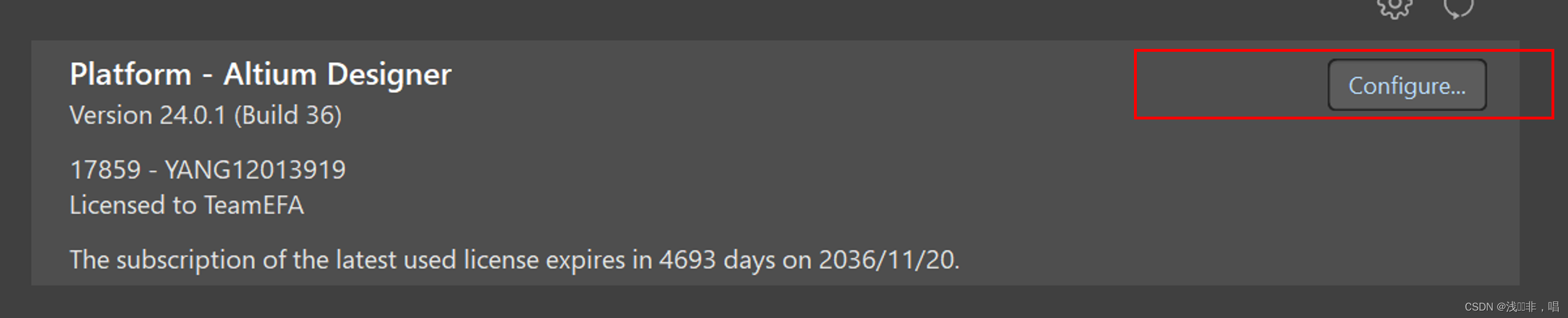 AD24扩展插件下载安装_ad插件下载-CSDN博客
